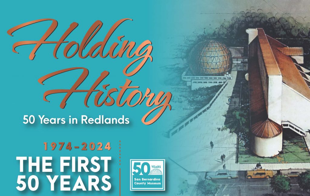 San Bernardino County Museum